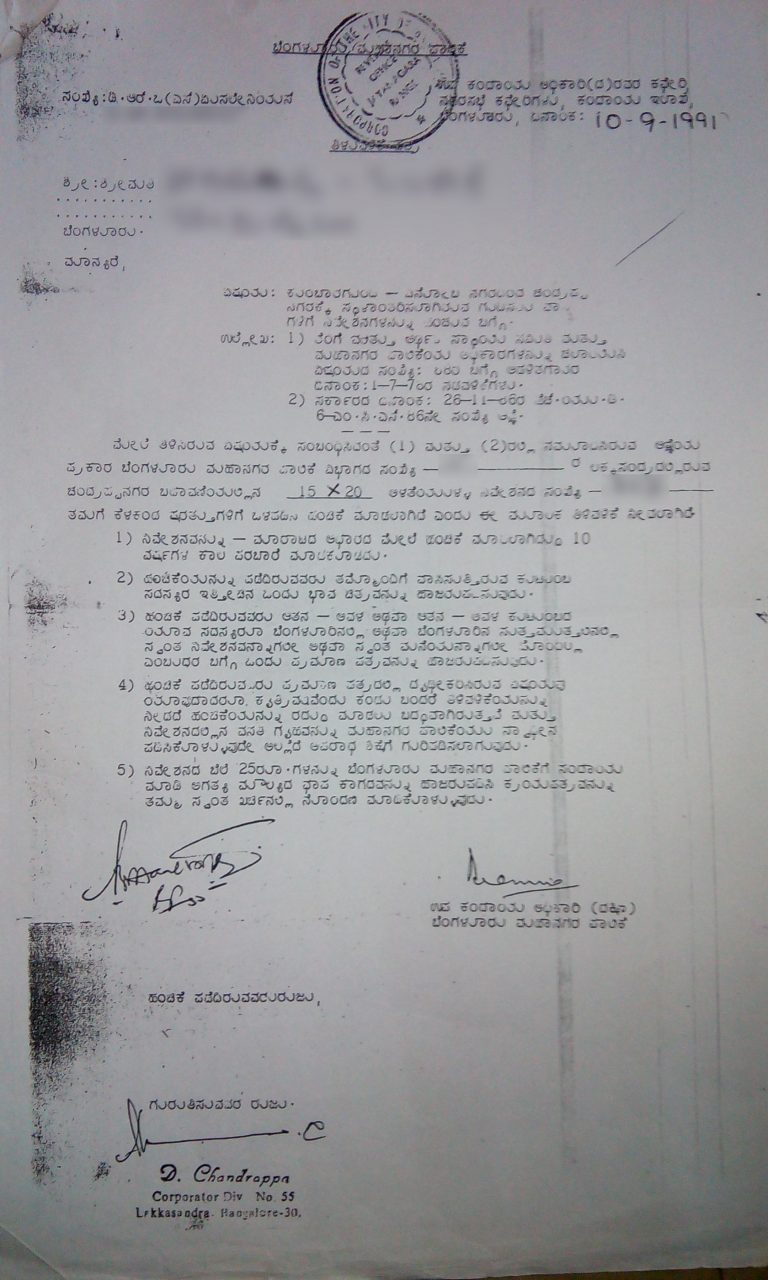 A continuum of housing document types in Bengaluru slums | India ...